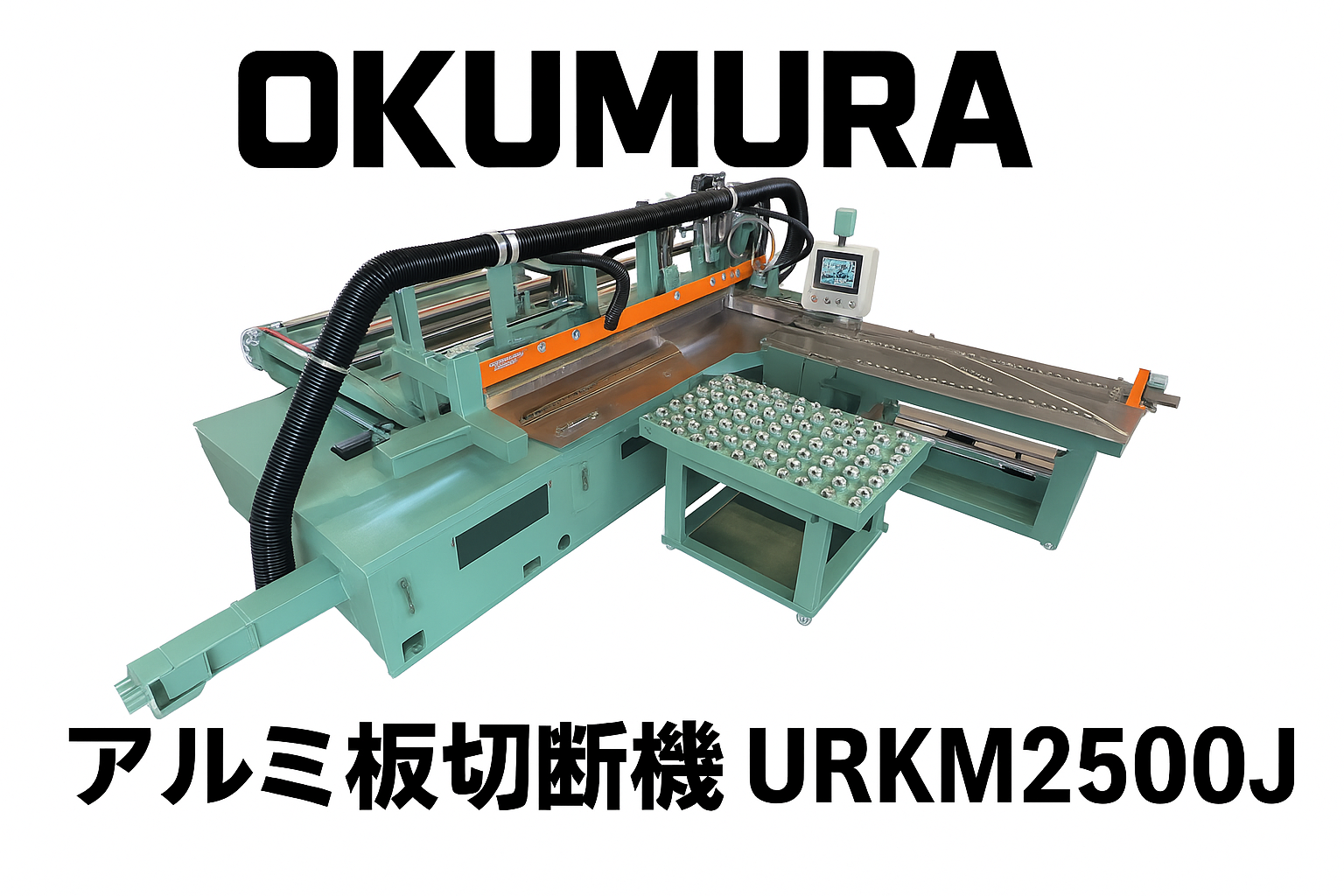 URKM | Aluminum Thick Plate Compatible Cutting Machine Running Saw ...