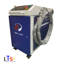 高出力高性能精密ハンディーファイバーレーザ溶接機『HW2000』 | レーザ技術サービス - Powered by イプロス