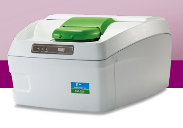 入力補償型ダブルファーネス DSC 8000 PerkinElmer Japan | イプロスものづくり