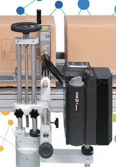 インクジェットプリンター『HQ8500シリーズ』／紀州技研工業 | 大喜産業 - Powered by イプロスものづくり