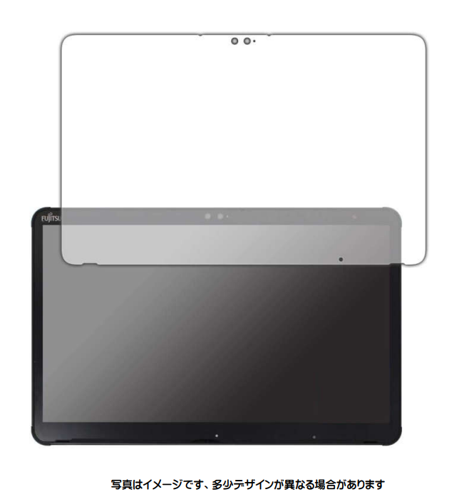 Arrows Tab Q7310/Q7311対応液晶保護フィルム | エムディーエス - Powered by イプロスものづくり