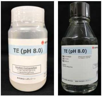 TE (pH 8.0) ニッポンジーン | イプロスものづくり