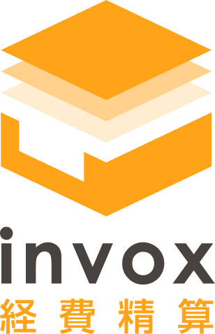 invox経費精算 invox | イプロスものづくり