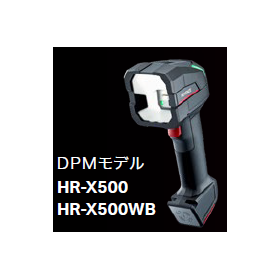 ハンディコードリーダ - メーカー・企業と製品の一覧 | イプロスものづくり