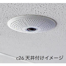 全方位カメラ『MOBOTIX c26』 株式会社K.J.フェロー | イプロスものづくり