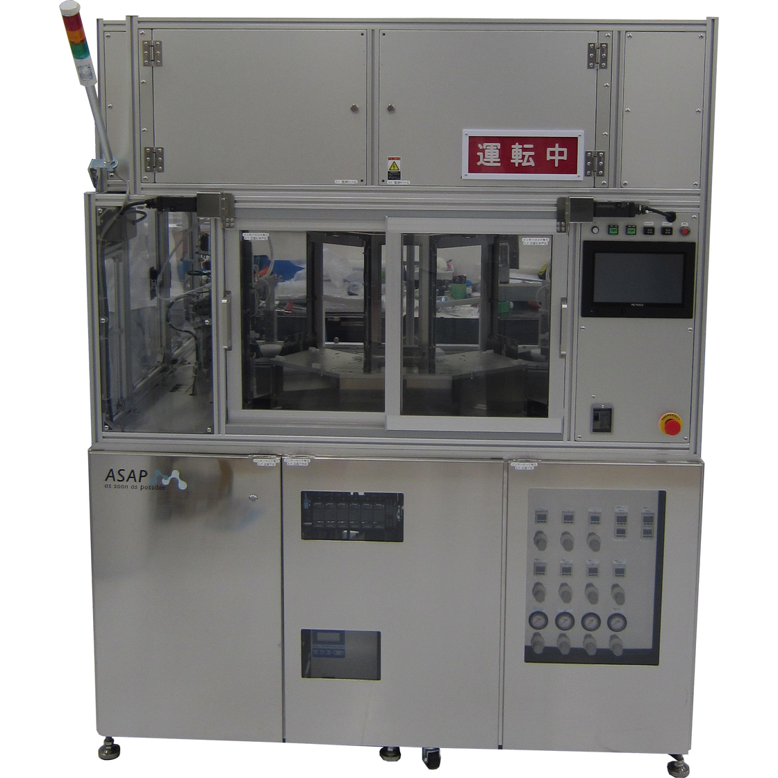 2-fluid spray type automatic photoresist developing device (developer ...