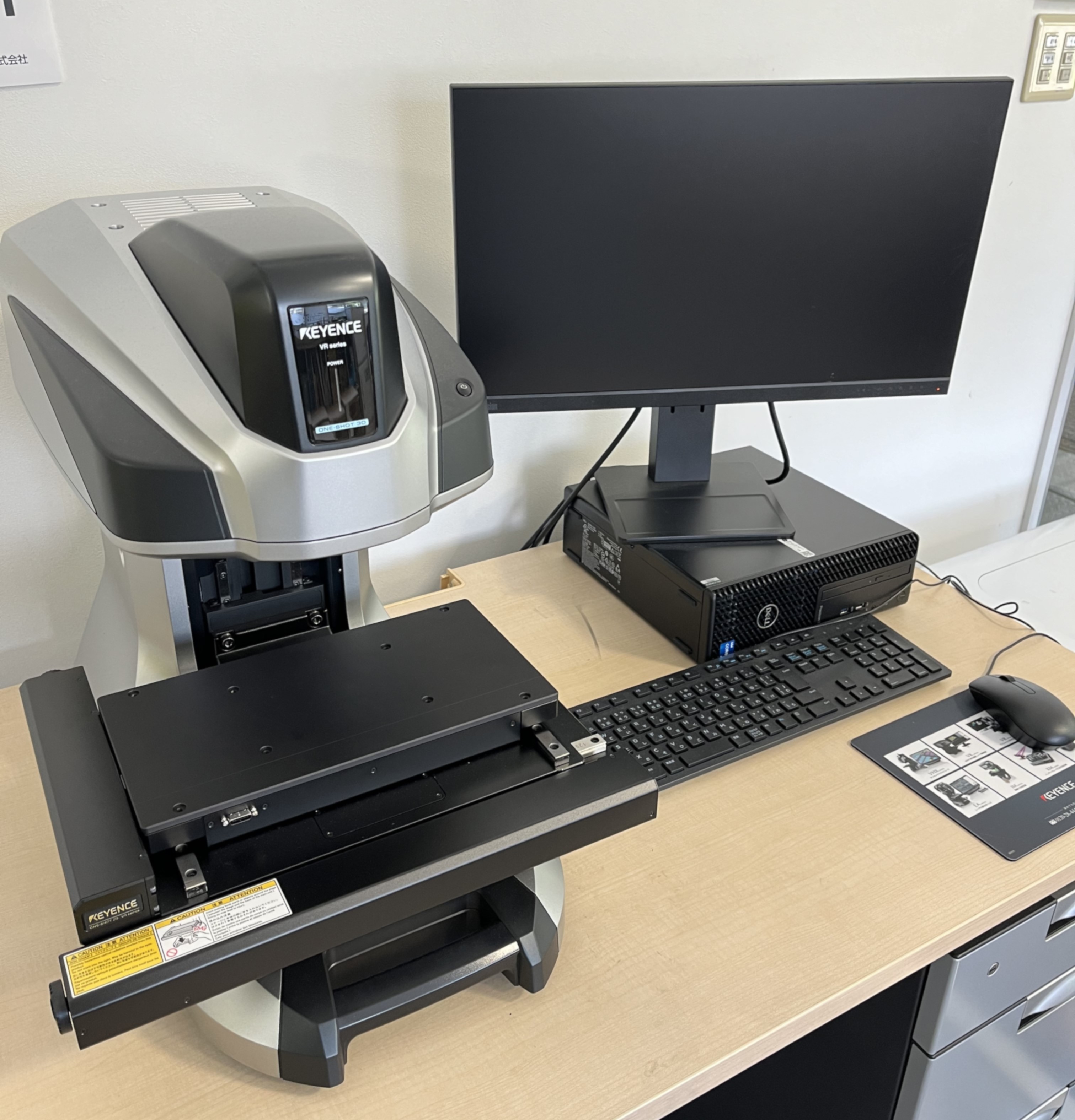 ワンショット3D形状測定機 VR-6200 キーエンス 郡上螺子 | イプロスものづくり