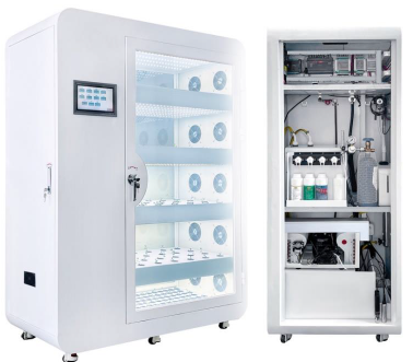 Integrated Cultivation System "AUT System" | 電費半分 - Powered by IPROS GMS