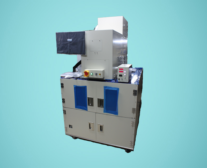 UV露光装置 LUV-1000 | 壷坂電機 - Powered by イプロスものづくり