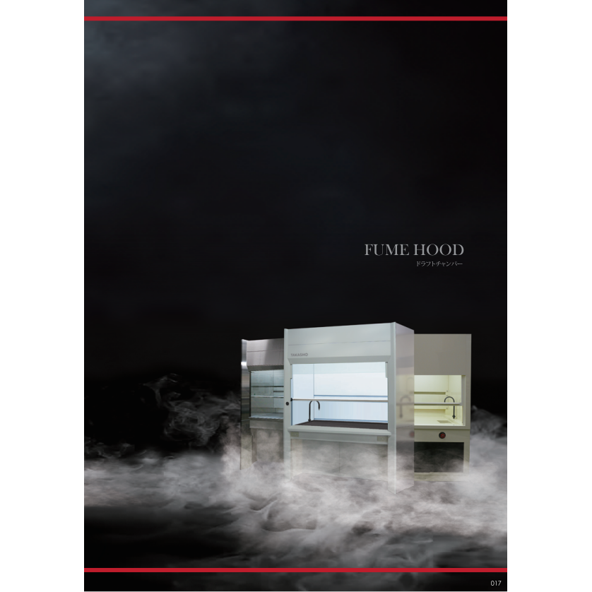 Local Exhaust System (Draft Chamber) Comprehensive Catalog 貴商エンジニアリング ...