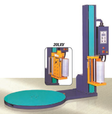 半自動包装機『DIA-MAC-20LV/20LXV』 | マブチ - Powered by イプロスものづくり