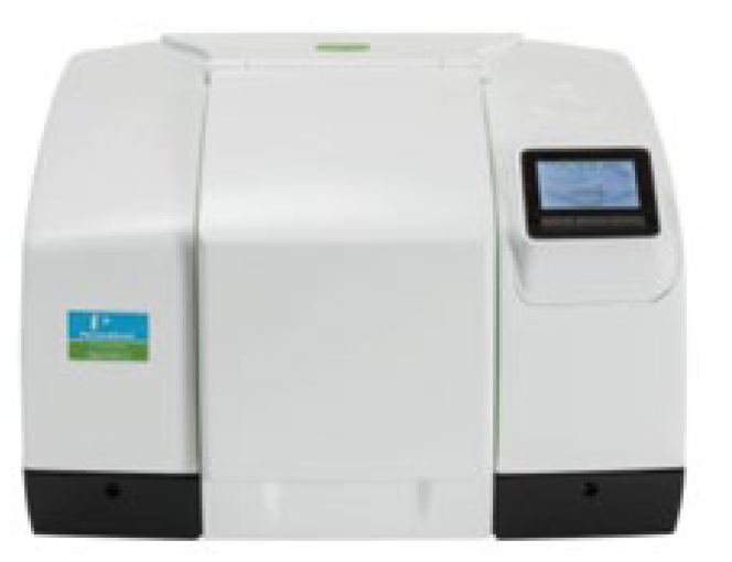 Spectrum 3NIR/MIR/FIR FTIR PerkinElmer Japan | イプロスものづくり