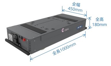 低床型AGV『CREW』 | イプロスものづくり