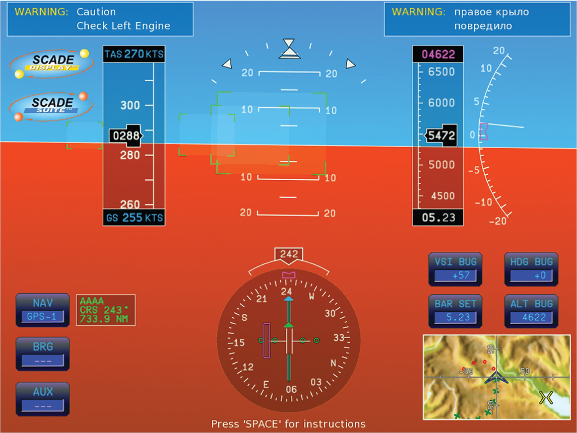 HMI画面設計ツール『Ansys SCADE Display』 | イプロスものづくり