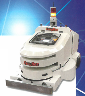 無人搬送システム『CarryBee 屋外高速タイプ』 | イプロスものづくり