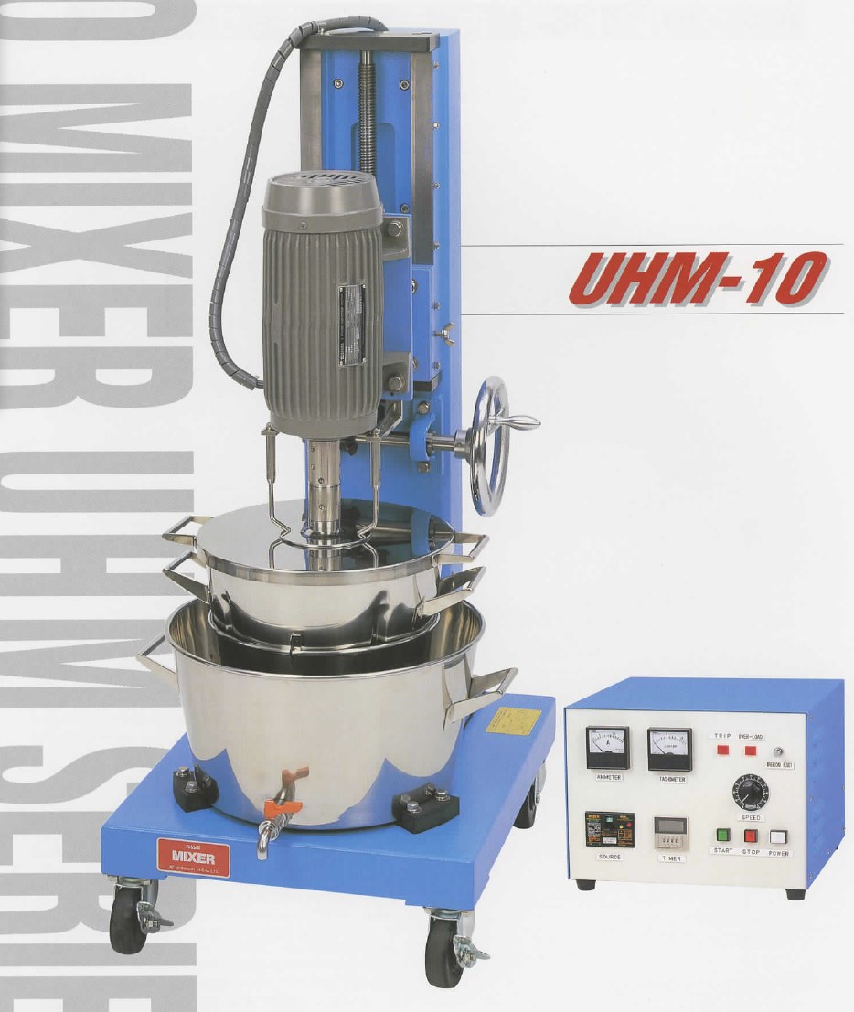 [Comprehensive Catalog Available] Mixing Equipment 'Ultra Homomixer ...