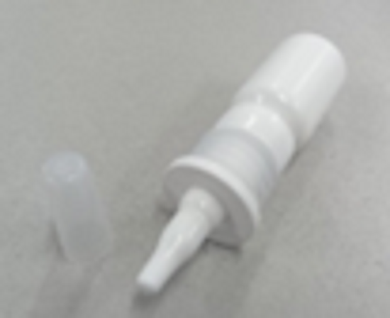 環境対応/定量点鼻用スプレーポンプ（APF Futurity） 大成化工 | イプロスものづくり