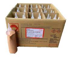 中子・鋳型用接着剤『コアフィックス 9-0.5』 | フォセコ・ジャパン・リミテッド Foseco Japan Limited ...