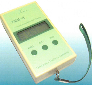 Compact! Lightweight! High precision! Excellent operability! 3D ...