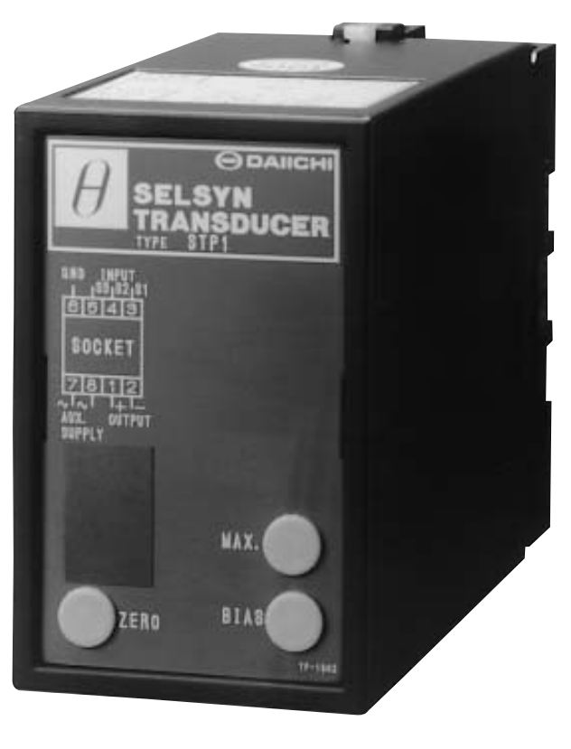 セルシントランスデューサ STP1- | 第一エレクトロニクス - Powered by イプロスものづくり