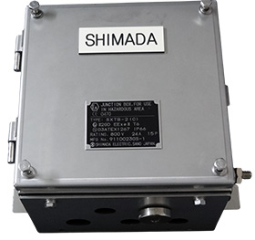 Shimada อุปกรณ์ป้องกันการระเบิด | 日本電化工業所 - Powered by イプロスものづくり
