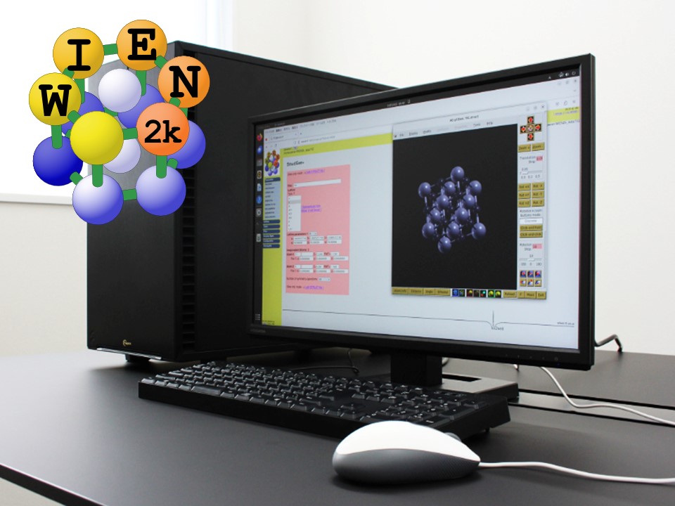 A turnkey system for the electronic structure calculation software ...