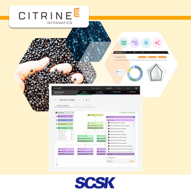 材料設計AIプラットフォーム Citrine Platform SCSK | イプロスものづくり
