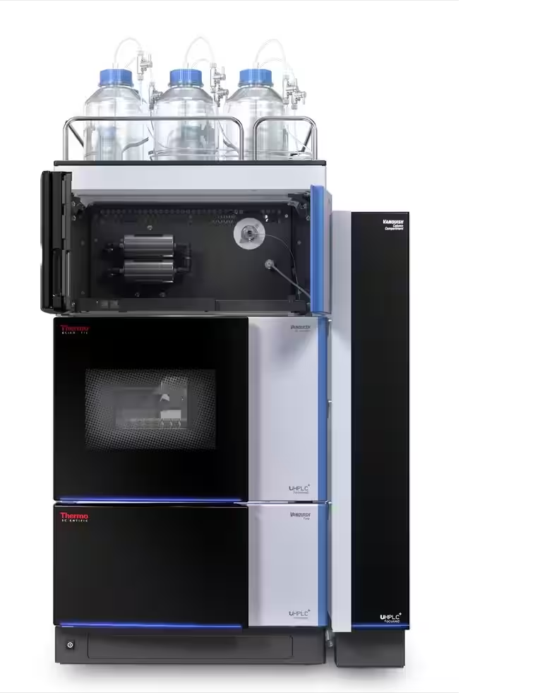 HPLC-UVの悩みに答えたHPLC-CADの事例紹介 | サーモフィッシャーサイエンティフィック株式会社／Thermo Fisher ...