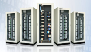 ECS-700 ｜安全・高信頼の分散制御システム（DCS） | SUPCON JAPAN - Powered by イプロスものづくり