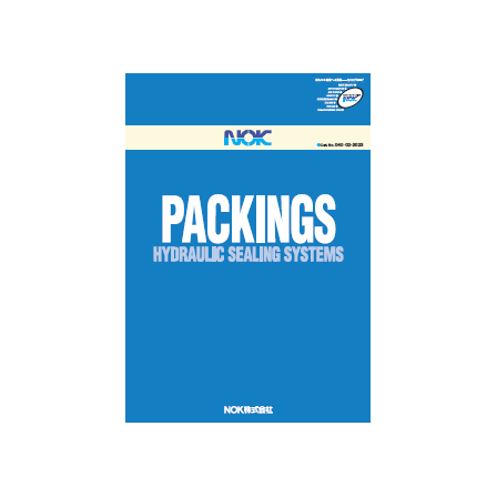 NOK PACKINGS カタログ | 藤川伝導機 - Powered by イプロスものづくり