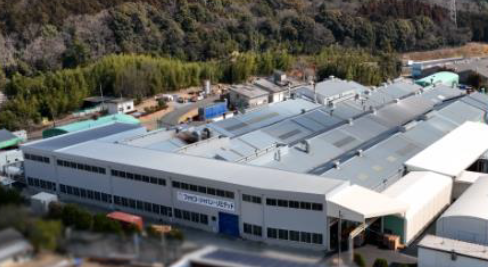 フォセコ・ジャパン・リミテッド 会社案内 | フォセコ・ジャパン・リミテッド Foseco Japan Limited - Powered ...