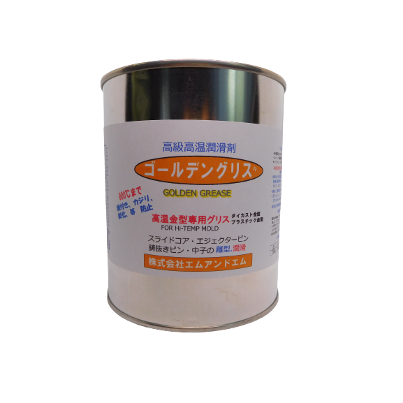 High-temperature high-grade lubricant "Golden Grease" エムアンドエム | IPROS GMS