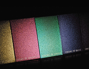 ステンレス 表面加工サービス『ORORU IV』 オロル | イプロスものづくり