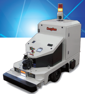 屋外AGV『Carry Bee 屋外タイプ』 愛知機械テクノシステム | イプロスものづくり