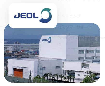 約4万点に及ぶ商品情報をPIM/DAMで一元管理した日本電子 Contentserv | イプロスものづくり