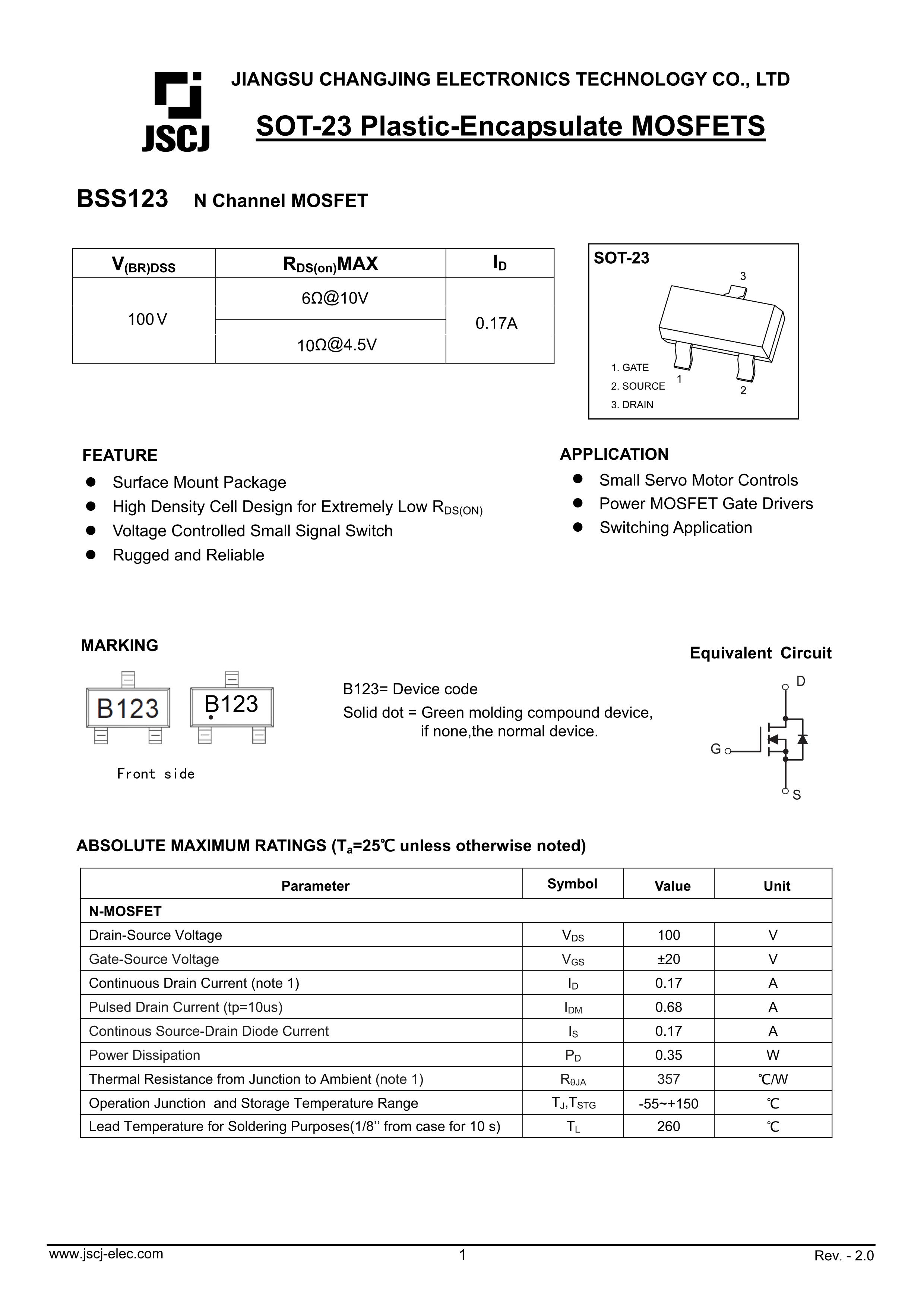 BSS123（SOT23）MOSFET | セカンドソース | イプロスものづくり