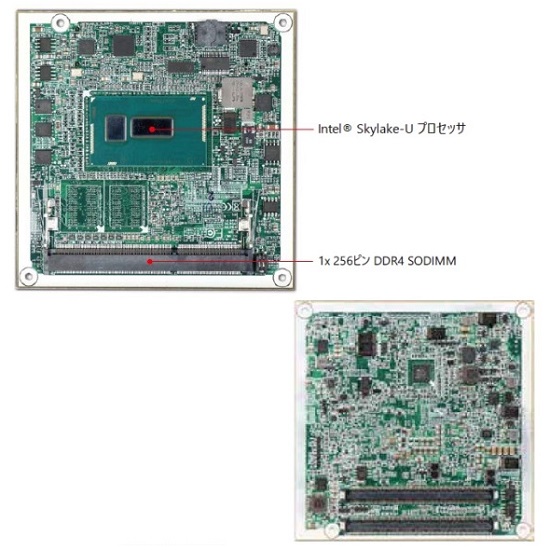 Portwell CPUモジュール PCOM-B638VG | サンテックス - Powered by イプロスものづくり