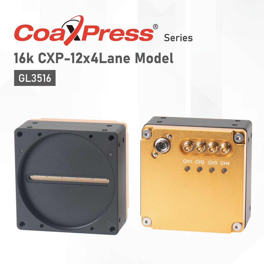 16K CoaXPress ラインスキャンカメラ ジャパンボーピクセル | イプロスものづくり