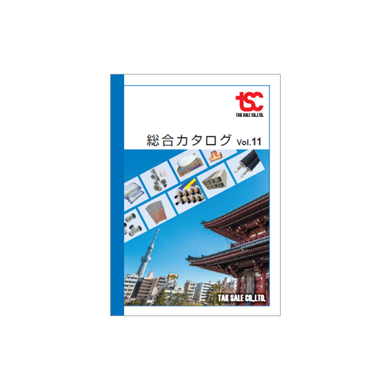 TSC株式会社 総合カタログ Vol.11 TSC | イプロスものづくり