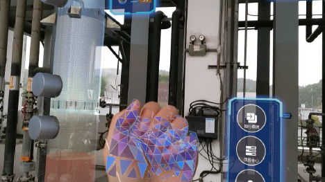 複合現実(MR) | SUPCON JAPAN - Powered by イプロスものづくり