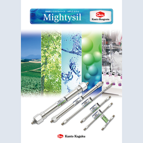 高純度シリカゲル使用HPLCカラム『Mightysilシリーズ』 関東化学株式会社 | イプロスものづくり