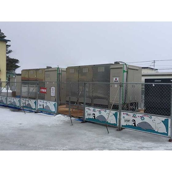 負荷試験機 - メーカー・企業21社の製品一覧とランキング | イプロスものづくり