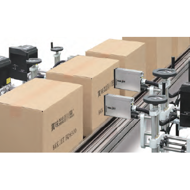 インクジェットプリンター『HQ8500シリーズ』／紀州技研工業 | 大喜産業 - Powered by イプロスものづくり