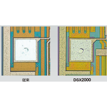 デジタルマイクロスコープ DSX2000 4K【製品カタログ】 | 早坂理工 - Powered by イプロスものづくり
